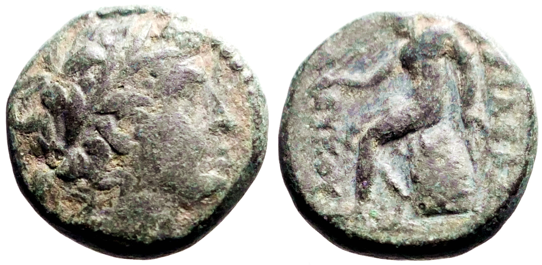 Antiochos I Soter AE14 Apollo Delphios seated on omphalos | Greek Coins