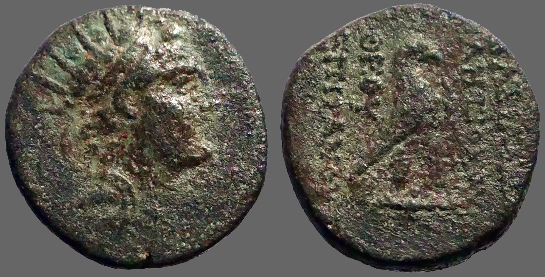 Seleukid. Antiochos IV Epiphanes AE20 Eagle rt on thunderbolt
