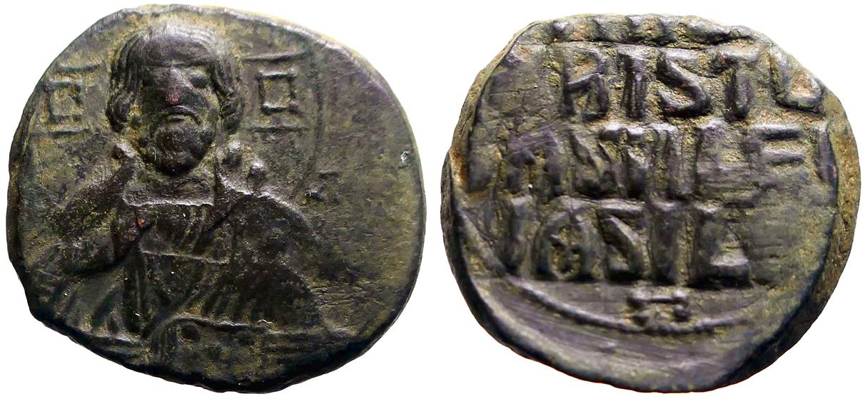 Anonymous issue of Basil II & Constantine VIII AE27 Follis | Byzantine ...