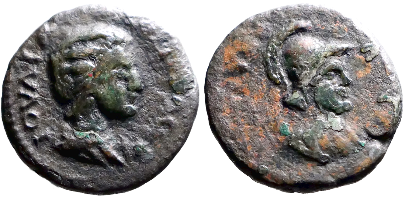 Julia Domna AE19 Irenopolis-Neronias. helmeted Athena | Roman Imperial ...