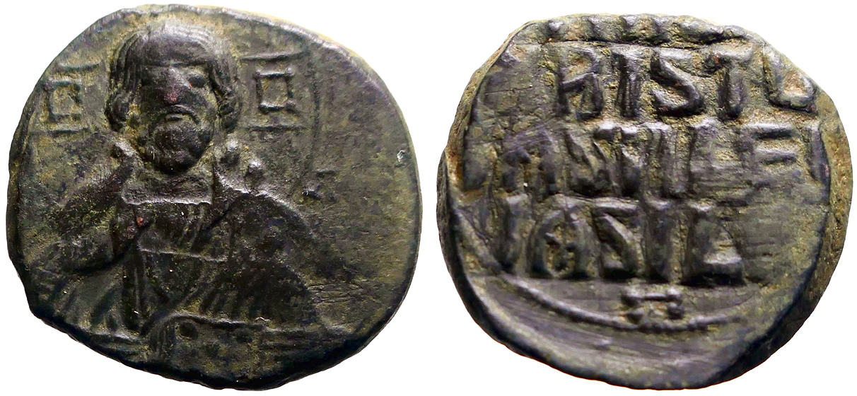 Anonymous issue of Basil II & Constantine VIII AE27 Follis | Byzantine ...