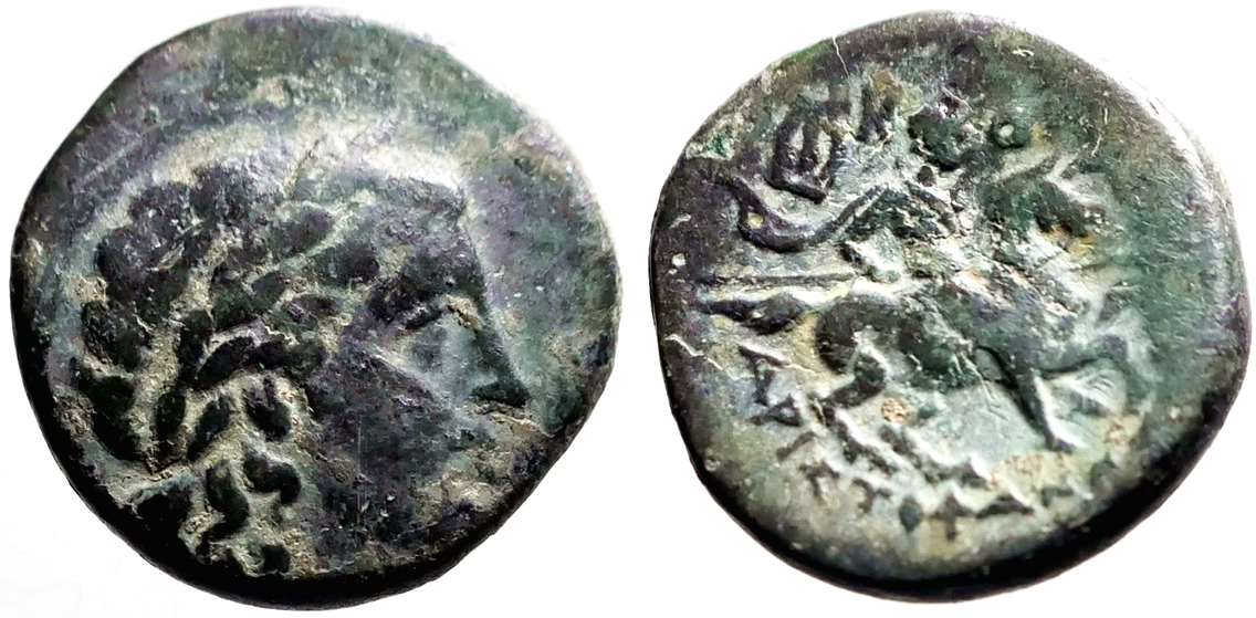 Ionia, Kolophon AE18 Apollo / Horseman w. Lance | Greek Coins