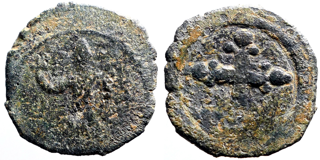 Crusaders. Baldwin II AE20 Follis. Edessa | Byzantine Coins