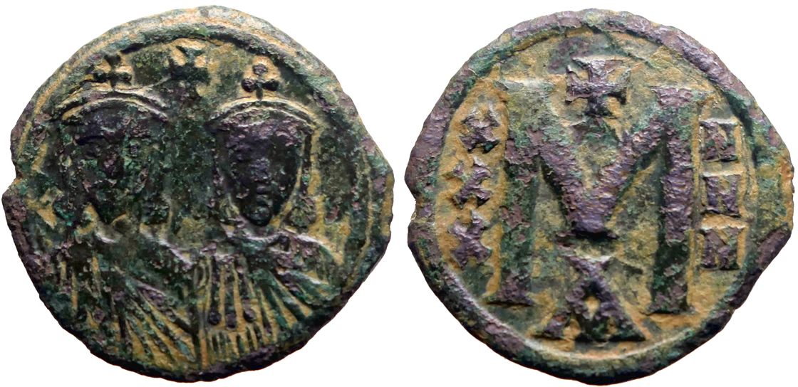 Nicephorus I & Stauracius AE23 Follis. Constantinople | Byzantine Coins