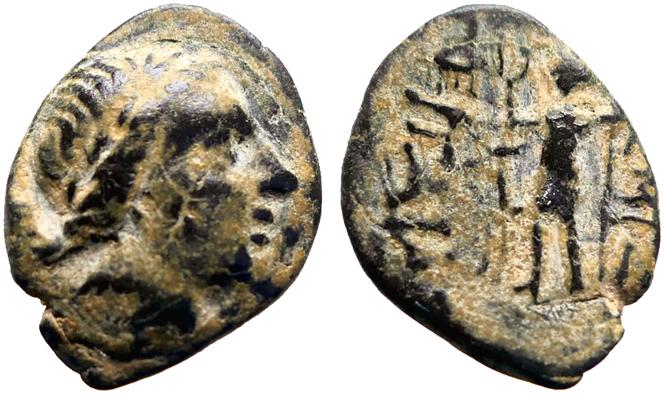 Pamphylia, Perge AE17 Artemis / Artemis w/ scepter & wreath | Greek Coins