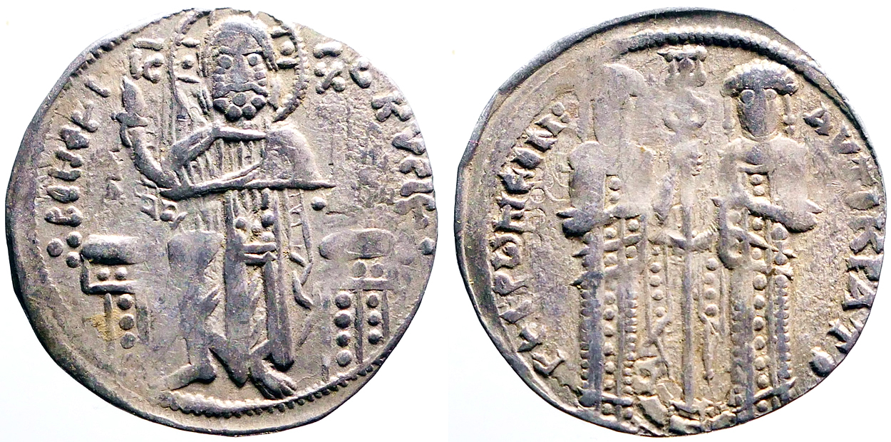Andronicus II Palaeologus & Michael IX AR20 Basilikon | Byzantine Coins