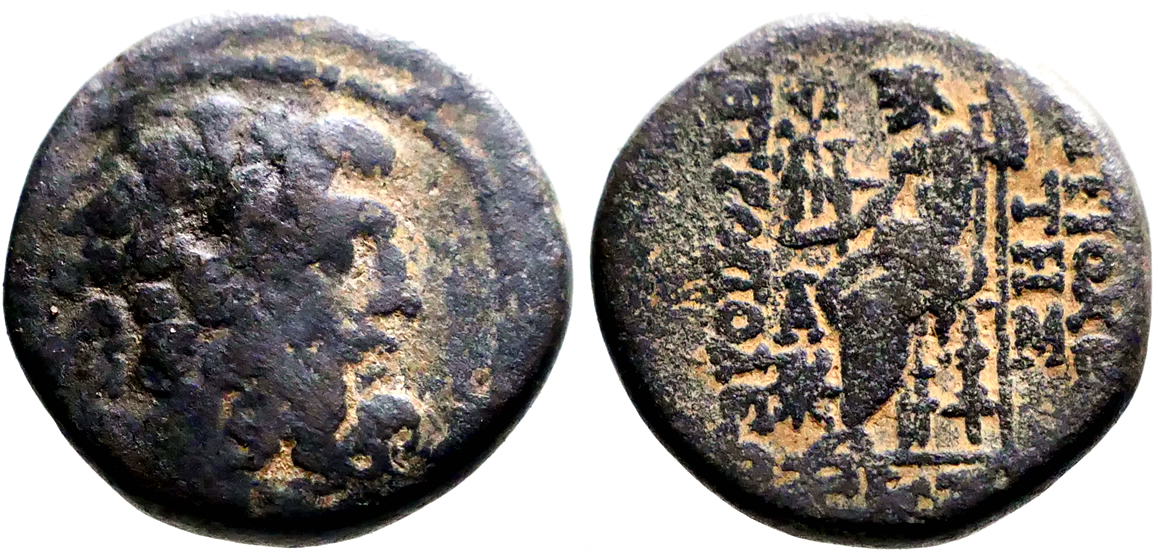 Antioch, Syria AE19 Zeus / Zeus seated holding Nike | Greek Coins