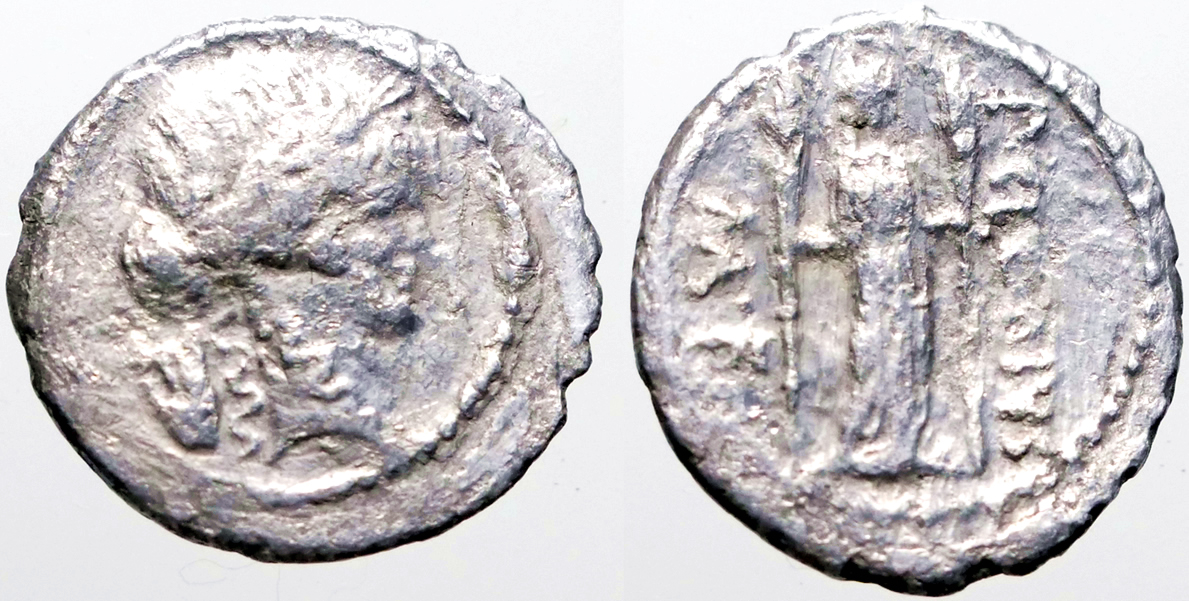 Roman Republic. P. Clodius M.f. Turrinus. AR19 Denarius | Roman ...