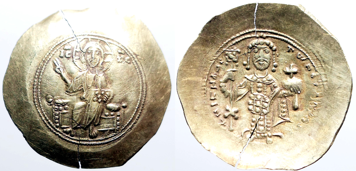 Nicephorus III Botaniates EL29.5 Histamenon Nomisma. Constantinople