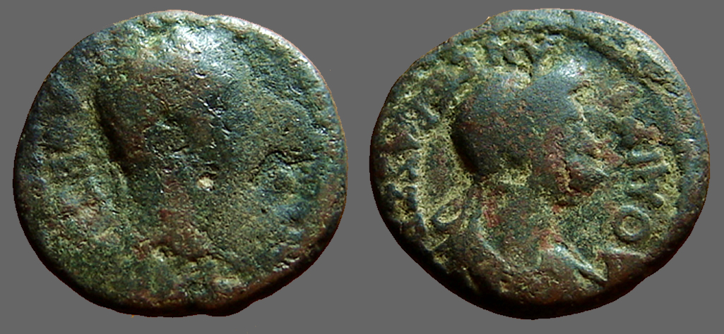 Domitian & Domitia AE18 Thessaly | Roman Imperial Coins