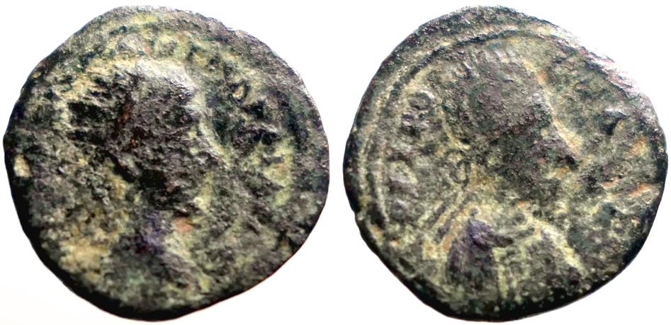 Gordian III & Abgar X AE19 Mesopotamia, Edessa | Roman Imperial Coins