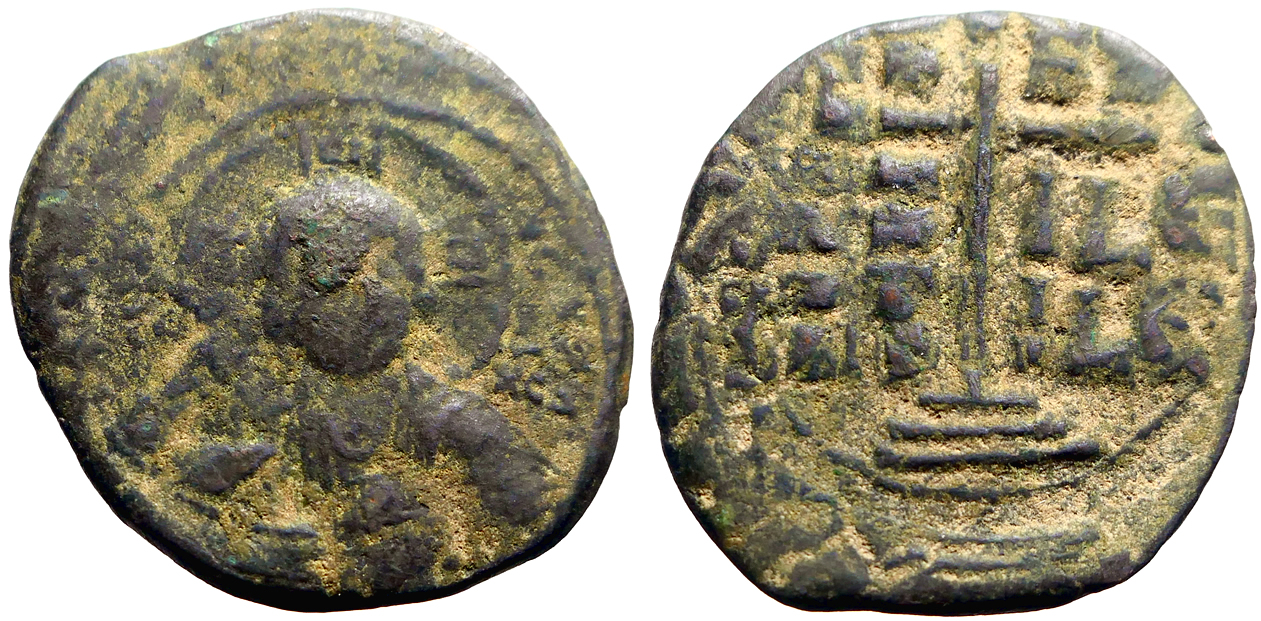 Romanus III AE33 Follis Anonymous class B | Byzantine Coins