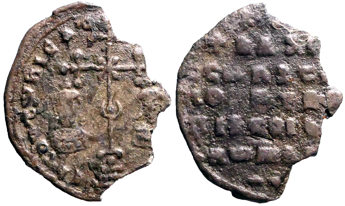 Basil II & Constantine VIII AR22 Miliaresion. Constantinople ...