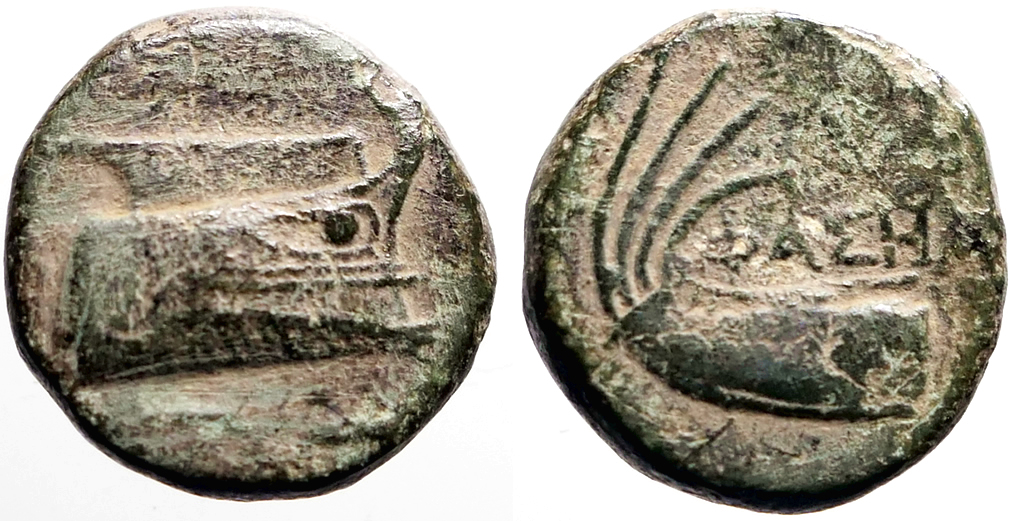 Lycia, Phaselis AE15 Prow of galley / Stern of galley | Greek Coins