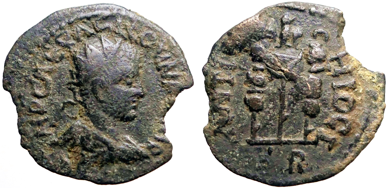 Volusian AE22 Pisidia, Antioch. Legionary eagle between two standards.