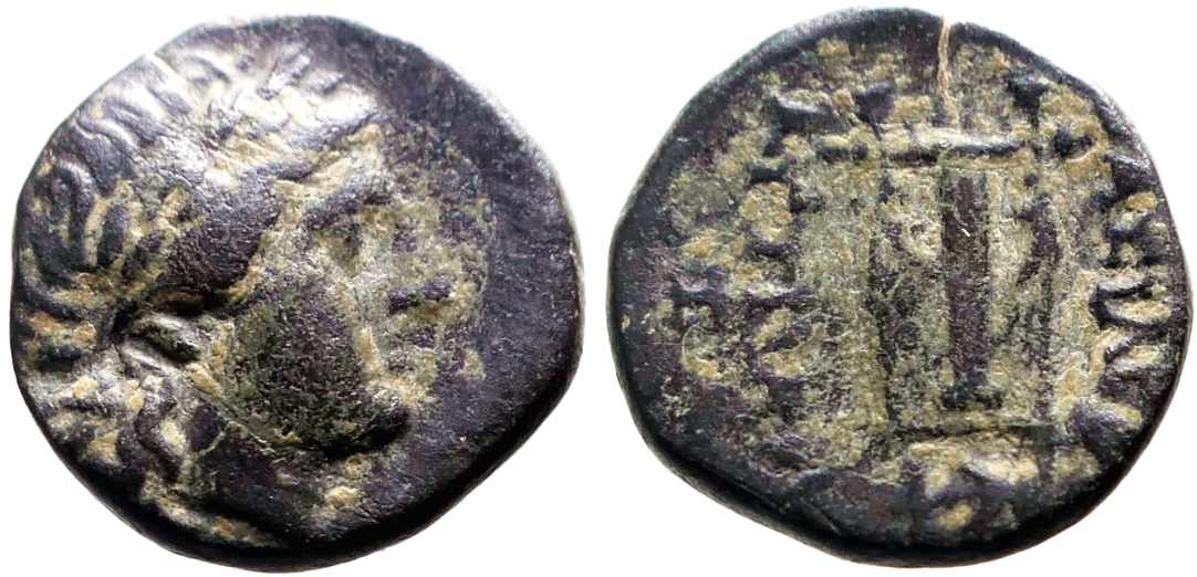 Seleukid. Antiochos II Theos AE13 Apollo / Lyre | Greek Coins