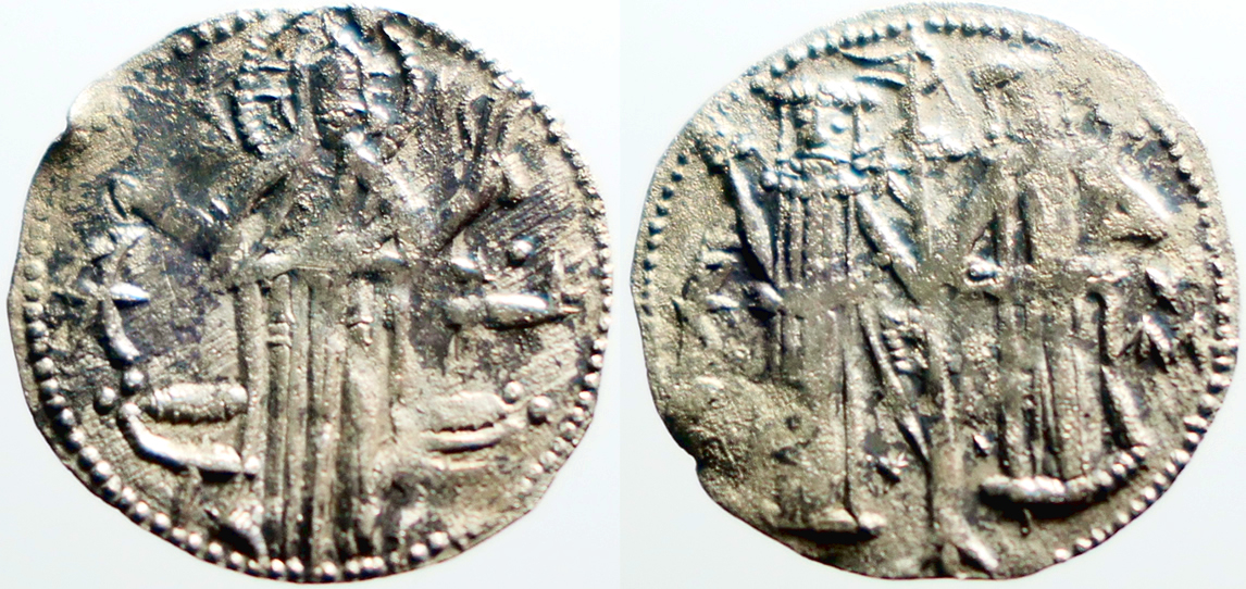 Bulgaria. Ivan Alexander and Michael IV AR20 Grosso | Byzantine Coins