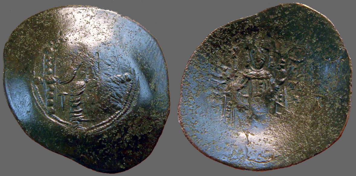Isaac II, Angelus. AE Aspron Trachy Constantinople | Byzantine Coins