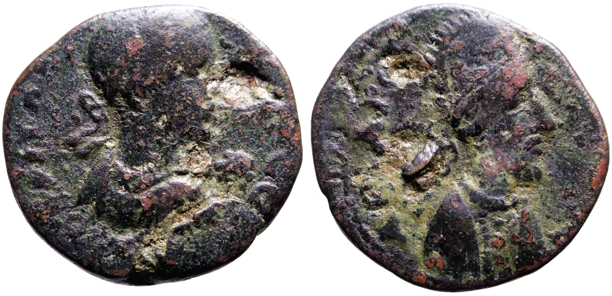 Gordian III & Abgar X AE23 Mesopotamia, Edessa | Roman Imperial Coins