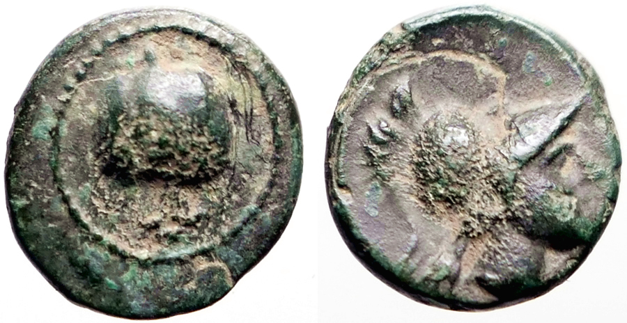 Pamphylia, Side AE11 Athena / Pomegranate | Greek Coins