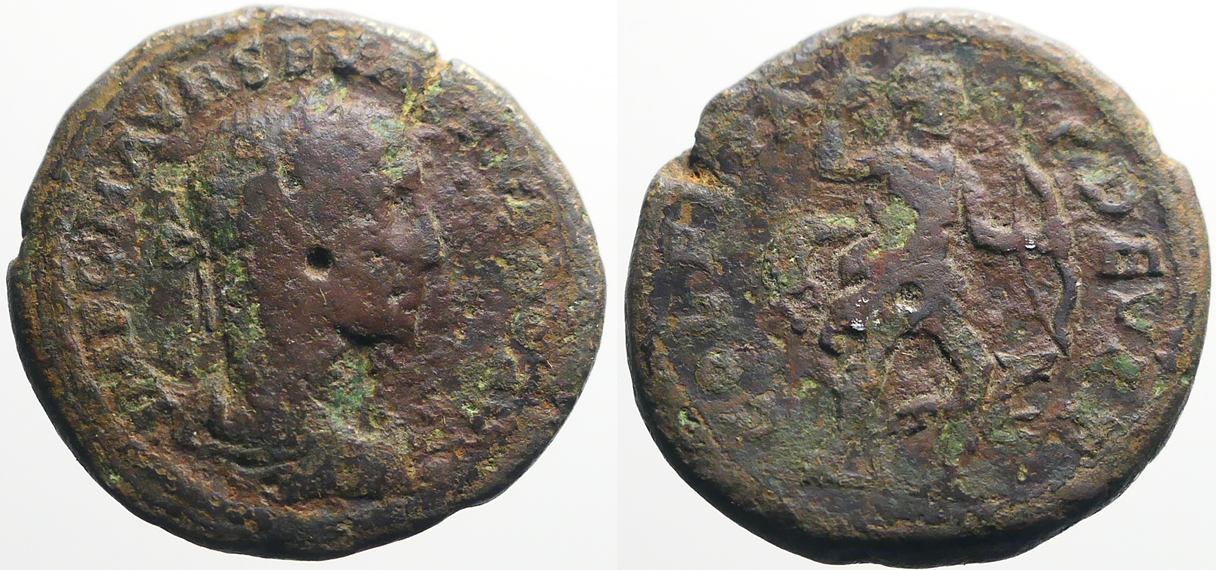 Severus Alexander AE24 Deultum, Thrace. Artemis hunting | Roman Imperial Coins