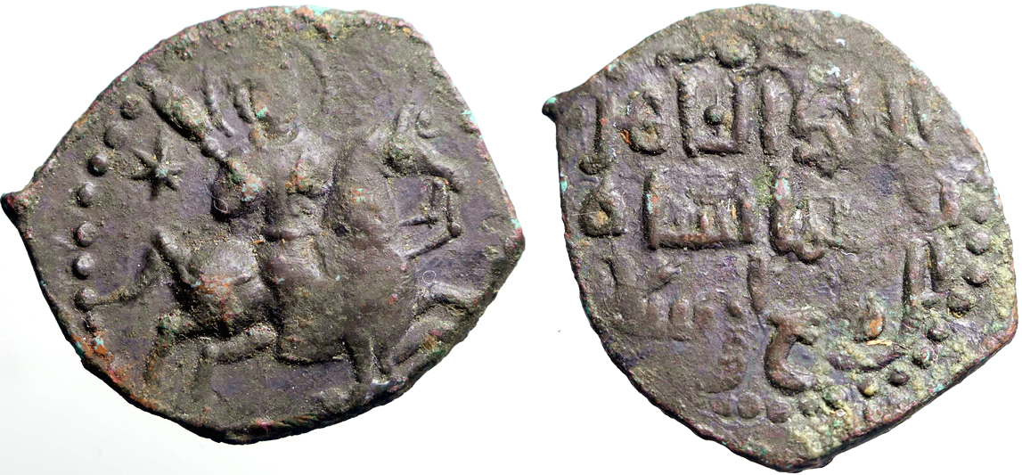 Seljuks of Rum. RUKN AL-DIN SULAYMAN Bin Qilich Arslan AE32 Follis