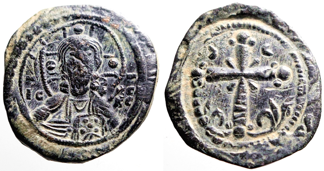 Nicephorus III AE26.5 follis. Bust of Christ facing / Latin Cross ...