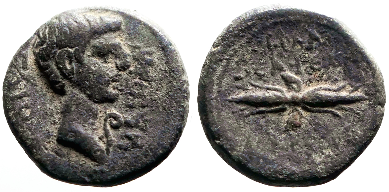 Tiberius AE15 Lydia, Philadelphia as Neocaesarea. Thunderbolt