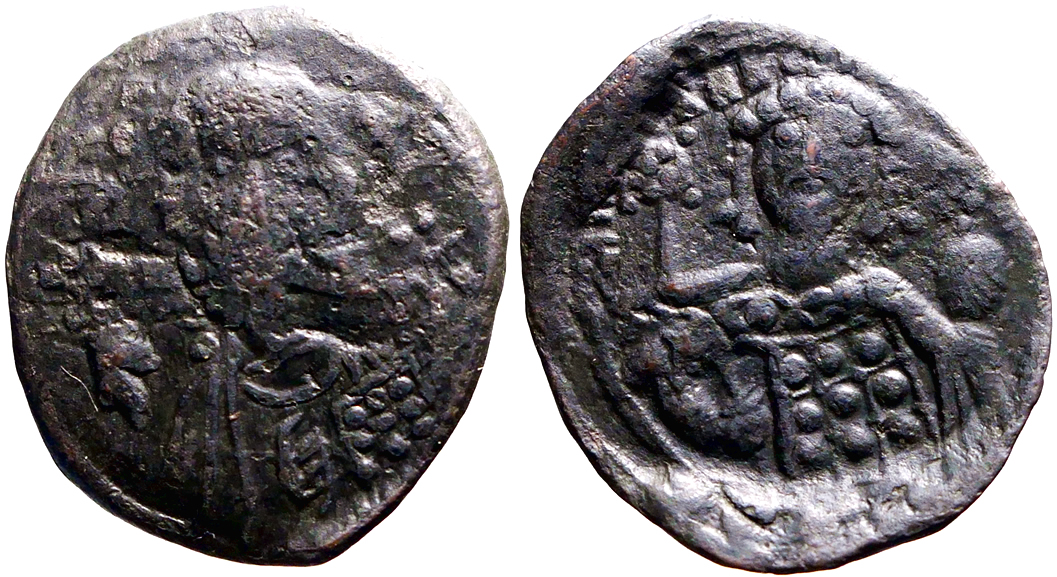 Michael VII Ducas AE26 Follis. Constantinople | Byzantine Coins