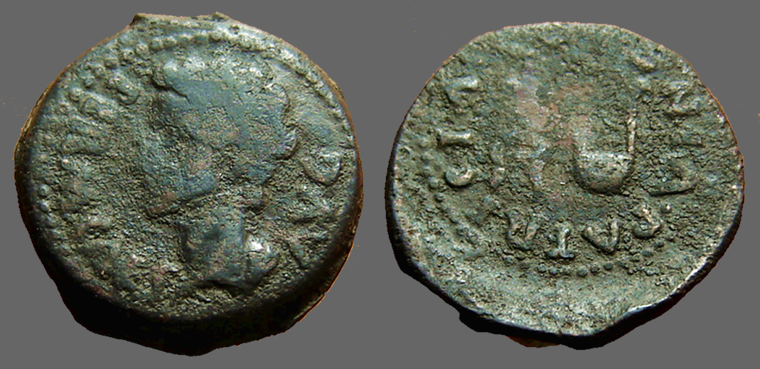 Augustus. Spain, Colonia Patricia. AE22. Apex and simpulum | Roman ...