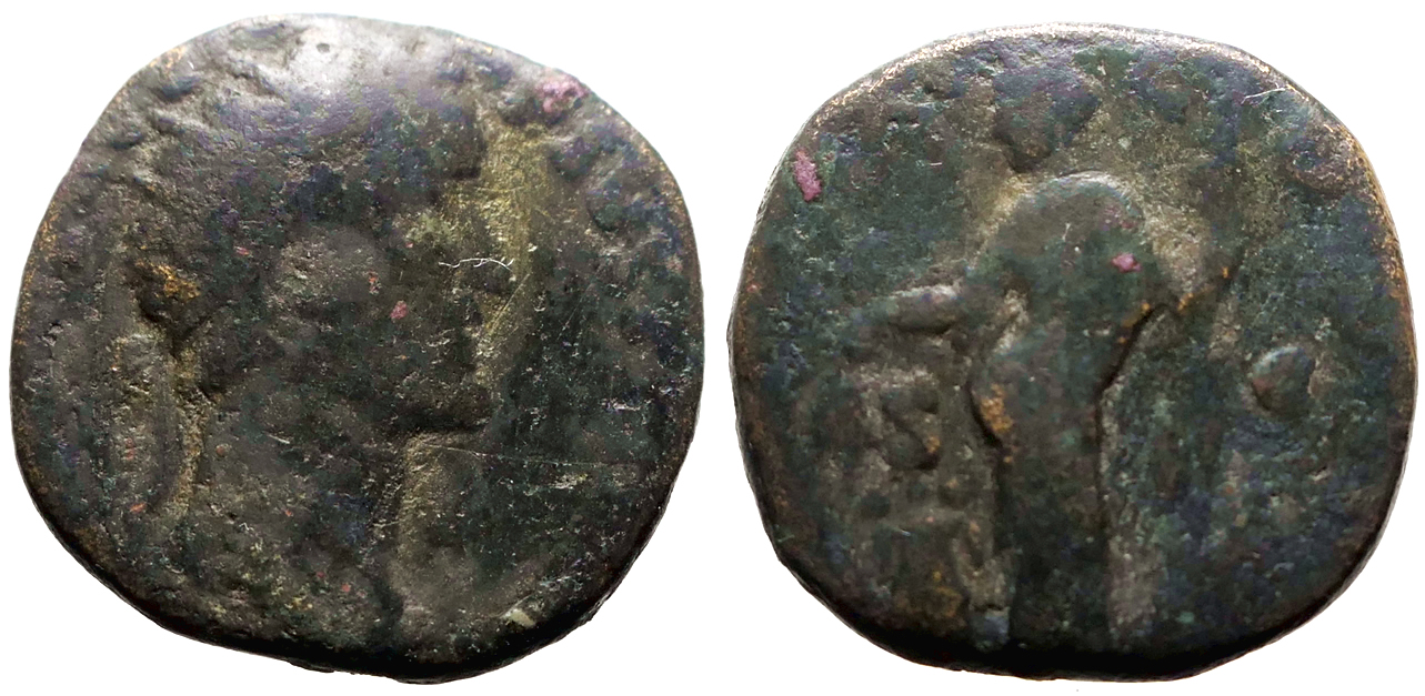 Antoninus Pius AE24 Dupondius. Salus. Rome | Roman Imperial Coins