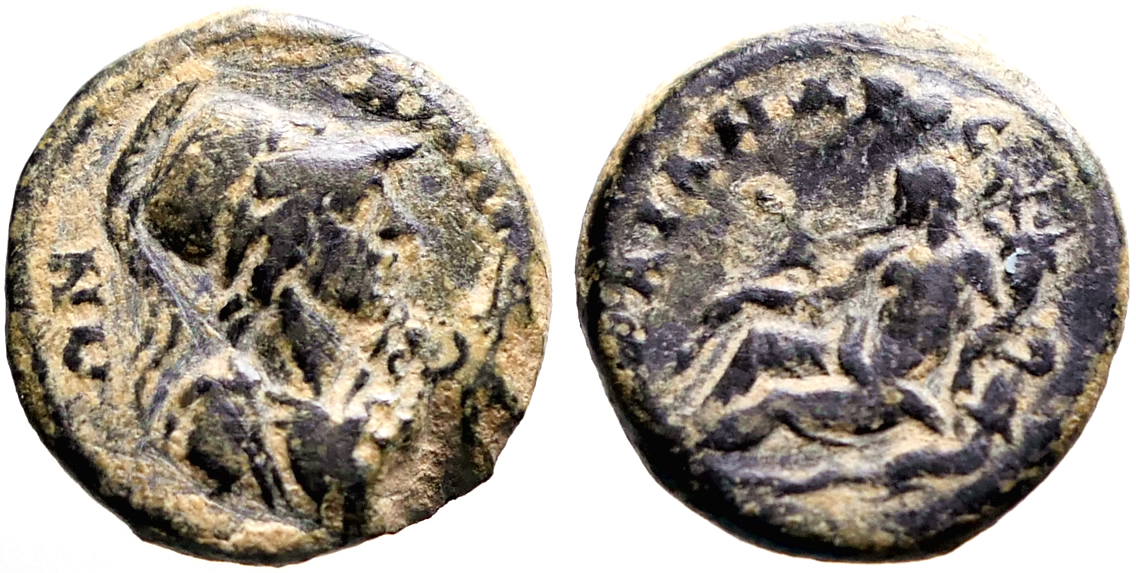 Phrygia, Apameia AE15 Athena w. Corinthian helmet / River God Maiandros