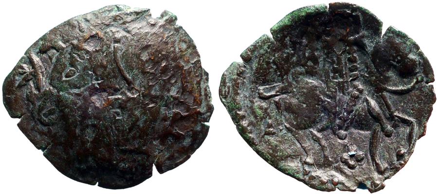 Bulgaria. Second Empire. Ivan Aleksandar. AE20 Trachy | Byzantine Coins
