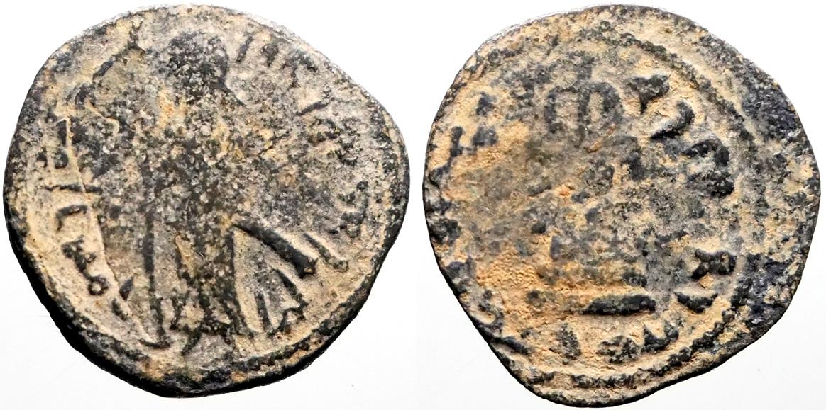 Umayyad Caliphate. Abd al-Malik ibn Marwan AE20 Fals | Ancient Eastern ...