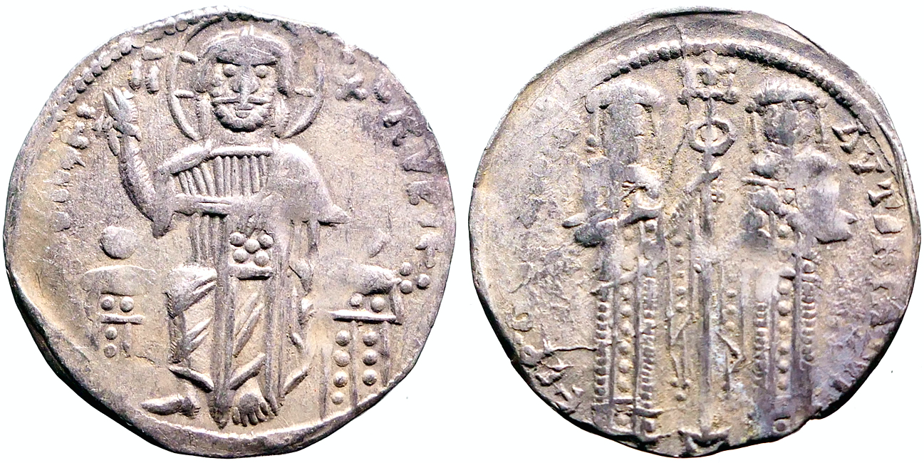 Andronicus II Palaeologus & Michael IX AR20 Basilikon | Byzantine Coins