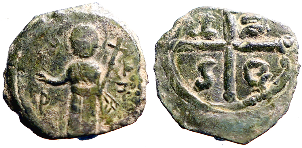 Crusaders, Antioch. Tancred AE20 Follis. St. Peter | Byzantine Coins