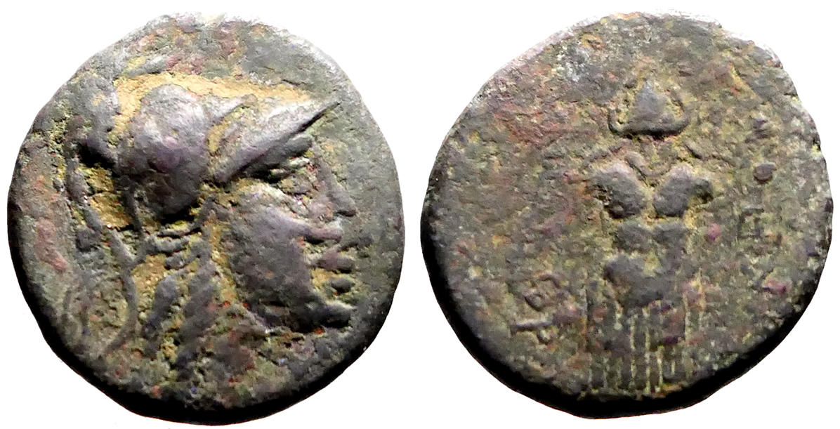 Mysia, Pergamon AE23 / Head of Athena / Trophy of Armor | Greek Coins