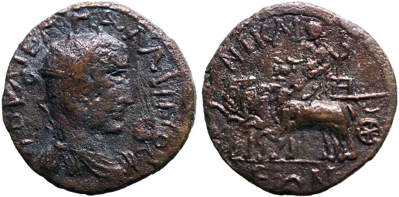 Gallienus AE23 Bithynia, Nikaia. Dionysos in car drawn by four elephants