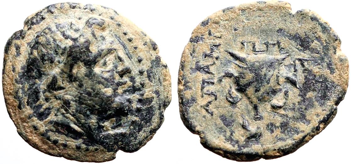Phrygia, Apameia AE17 Zeus / Helmet on meander | Greek Coins