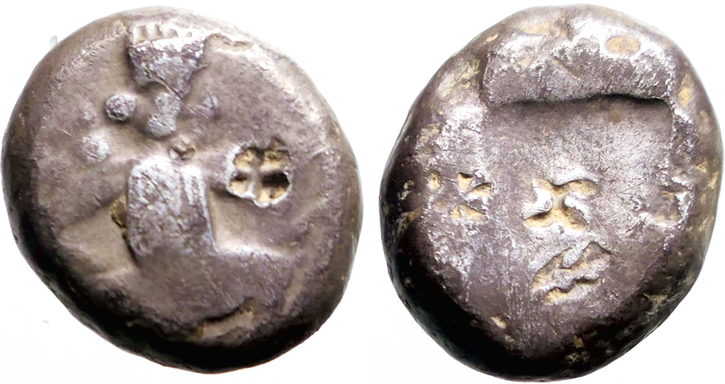 Lydia, Achaemenid Kings of Persia. AR15 Siglos | Greek Coins