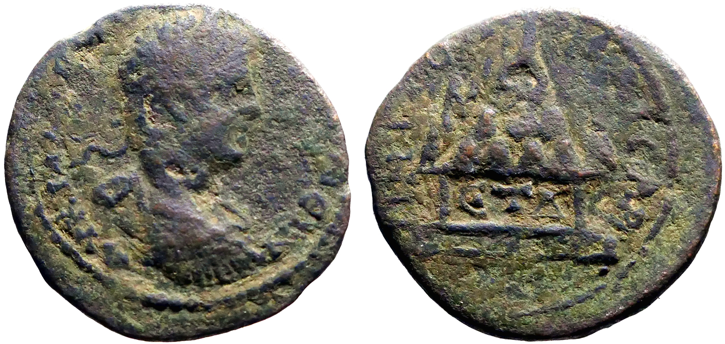 Severus Alexander AE26 Cappadocia, Caesarea. Mount Argaeus placed on inscribed table