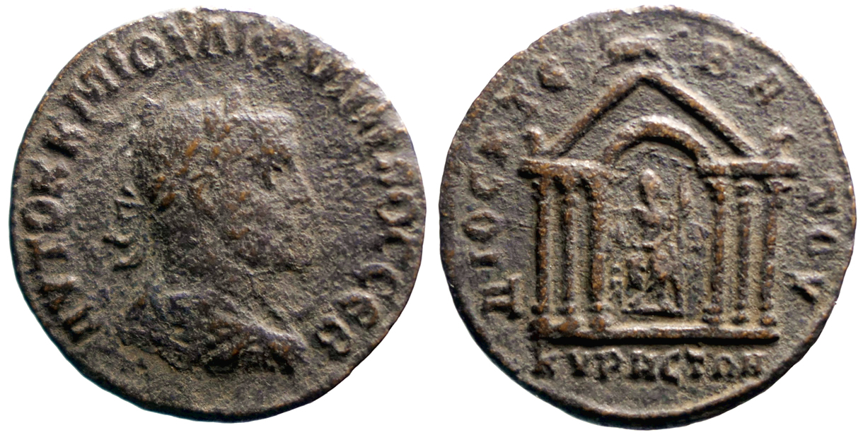 Philip I AE28 Cyrrhestica, Cyrrhus. Temple with statue Zeus Kataibates