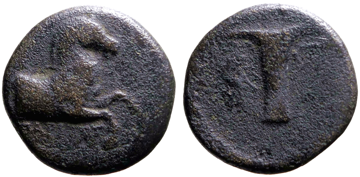 Aeolis, Kyme AE17 forepart Horse / Vase | Greek Coins