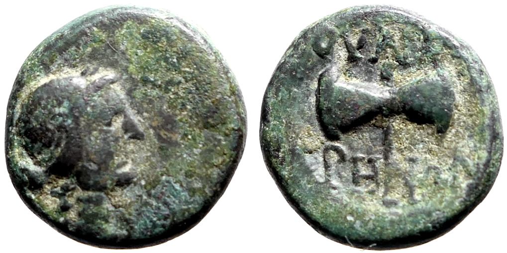 Lydia, Thyateira AE14.5 Apollo / Labrys | Greek Coins