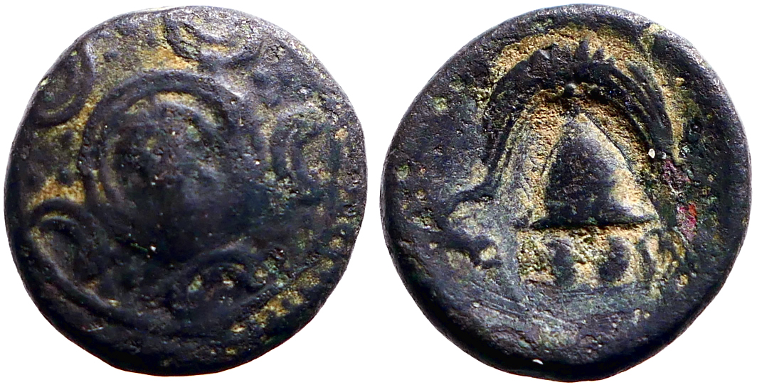 Kings of Macedon. Alexander III the Great AE13 quarter unit