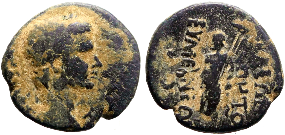 Tiberius AE19 Eumenea, Phrygia. Zeus | Roman Imperial Coins