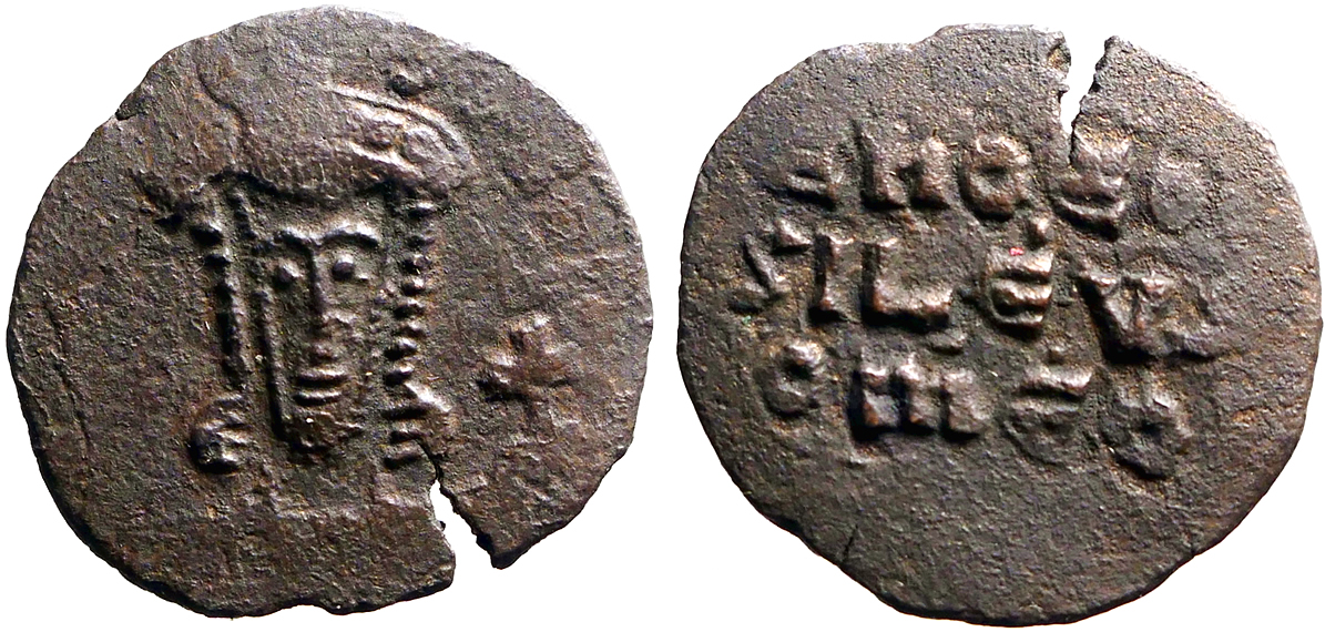 Constantine VII AE22 Follis. Constantinople | Byzantine Coins
