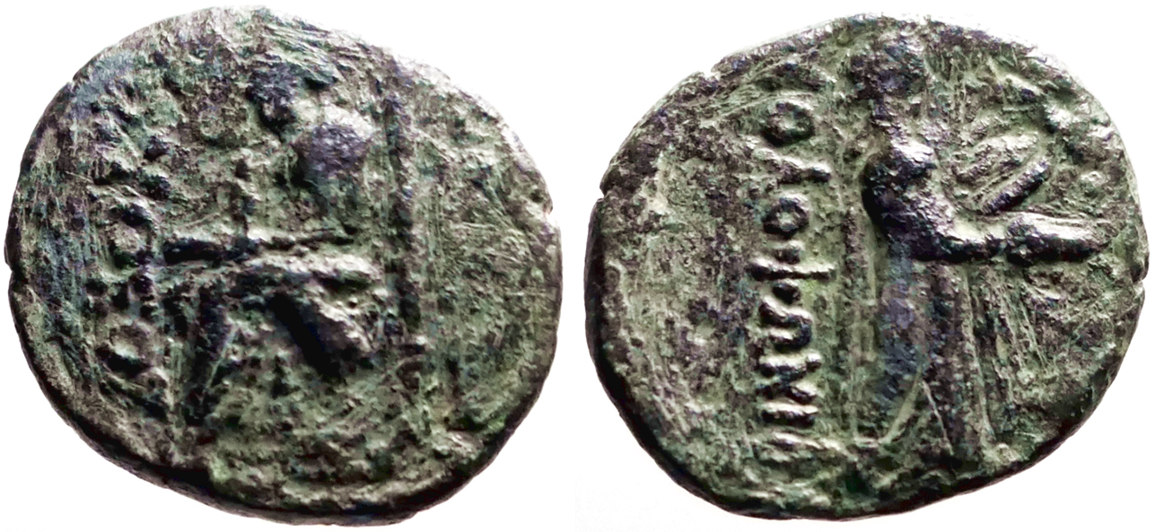 Ionia, Kolophon AE19 Homer on throne / Apollo | Greek Coins