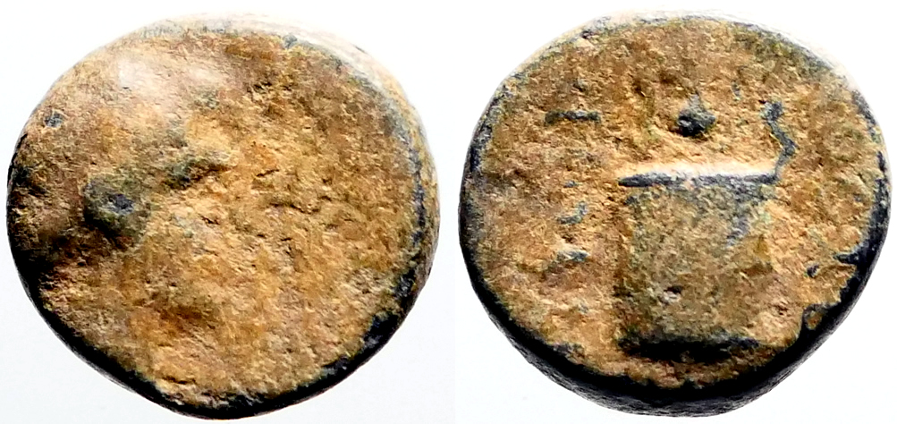 Phrygia, Laodicea ad Lycum AE13 Apollo / Altar w. headdress of Isis