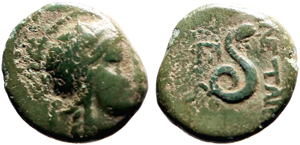 Mysia, Pergamon. King Philetairos AE16 Athena / Serpent rising